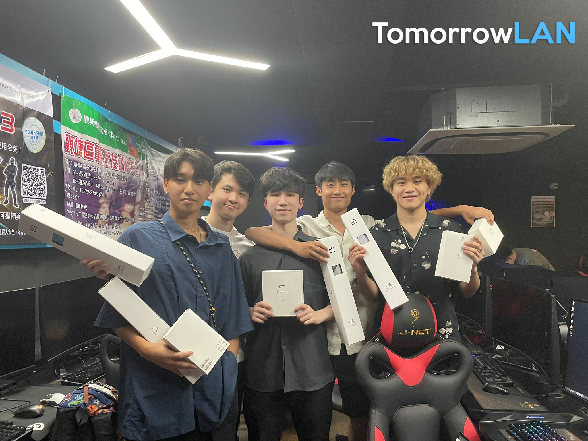 EZK Lunar Cup 龍曆盃 對賽名單出爐!!! - TomorrowLAN Counter-Strike