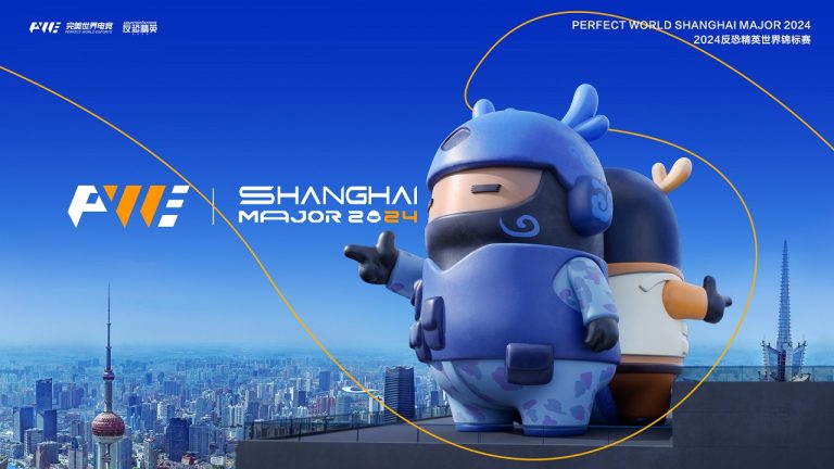 完美上海Major 2024門票發售情報︱票價／開售日期／座位表 - TomorrowLAN Counter-Strike