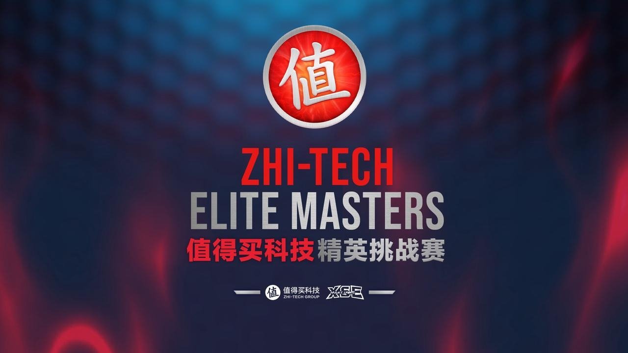 (亞洲VRS賽事) Zhi-Tech Elite Masters 2026現正接受報名 - TomorrowLAN Counter-Strike